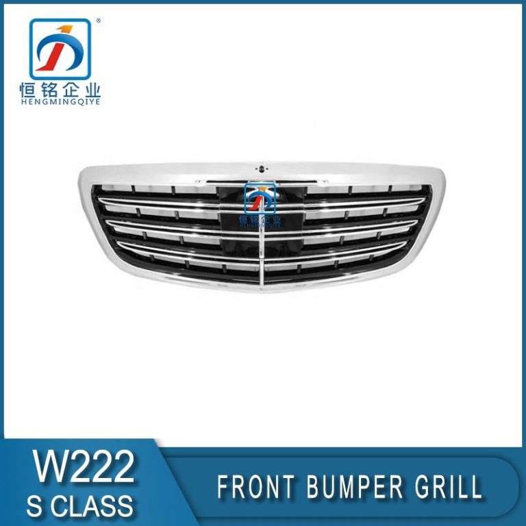 Front Upper Radiator Grille for S Class W222 S550 S600 S63 2228800483 ...