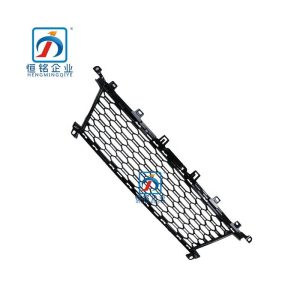 G20 G28 Front Bumper Center Lower Grille Cover Air Inlet Vent ...