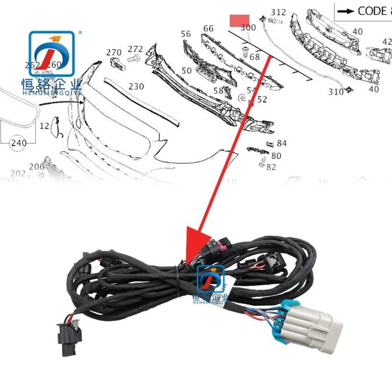 W205 Front Bumper Parking Sensor Wiring Harness