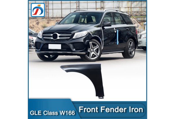 Everything You Need to Know About Front Fenders for Benz Cars ...